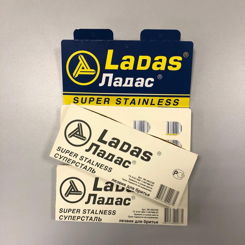 Disposable shaving single edge razor blades